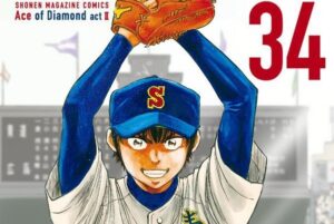 【完結】ダイヤのA act II 34巻【あらすじと感想・考察】 | ぶんちりーメモランダム